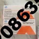 Terfamex 30mg capsules - ITRAVIL