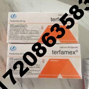 Terfamex 30mg Capsules - ITRAVIL