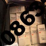 Toseina Lean Syrup 2ml ( Buy Toseina Solucion Oral ) - ITRAVIL